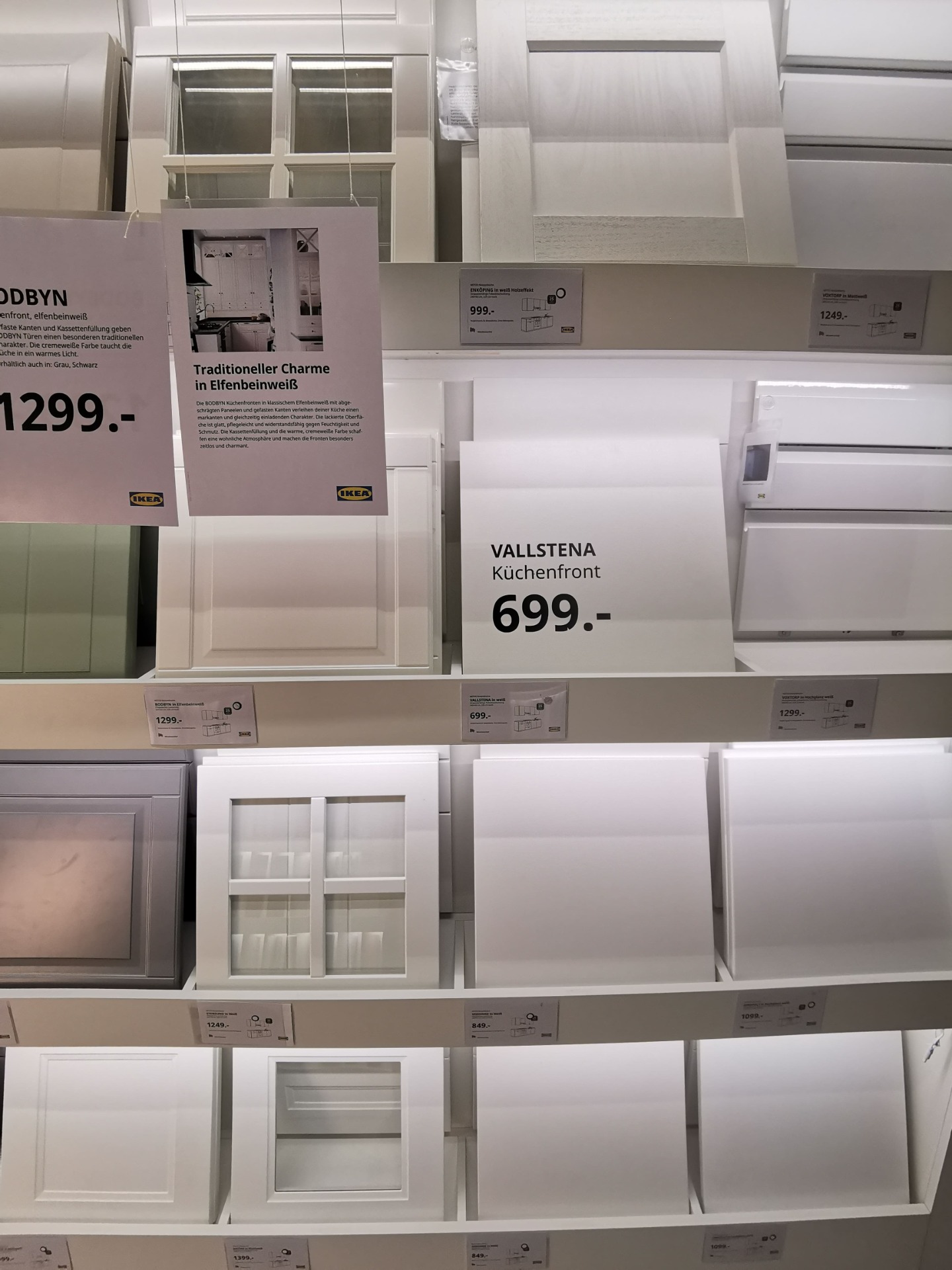 IKEA VEDDINGE vs VALLSTENA – What’s the Real Difference?